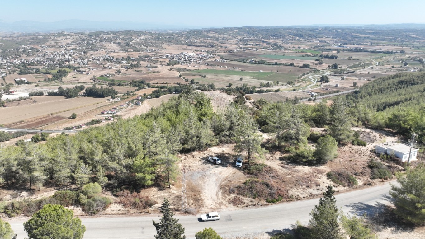 Seyhan Belediyesi