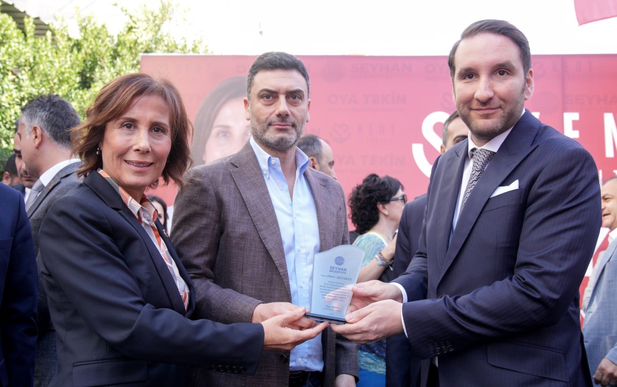 Seyhan Belediyesi