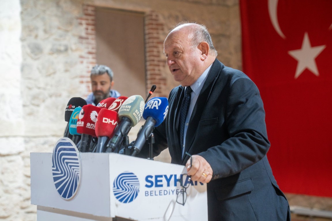 Seyhan Belediyesi