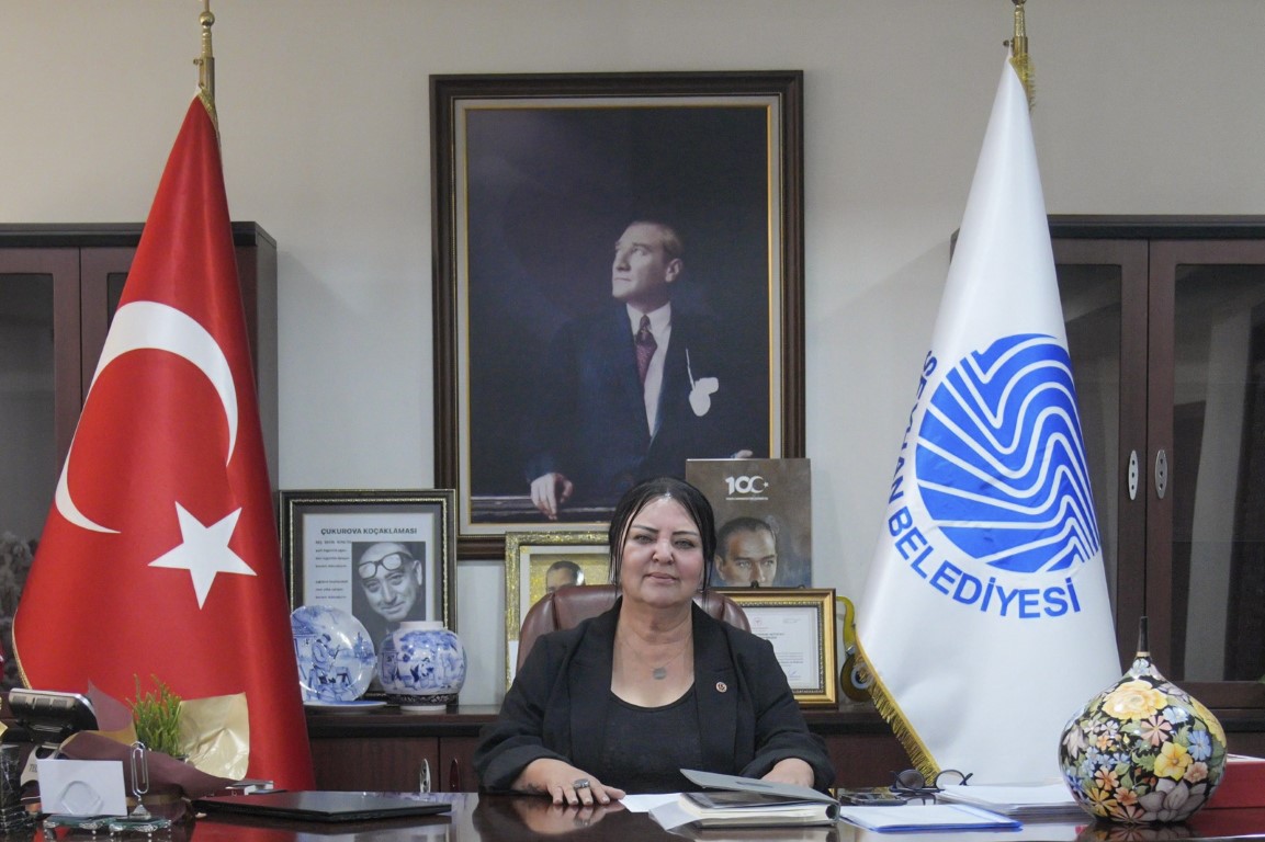 Seyhan Belediyesi