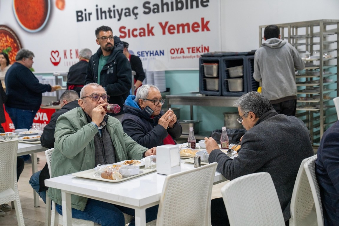 Seyhan Belediyesi