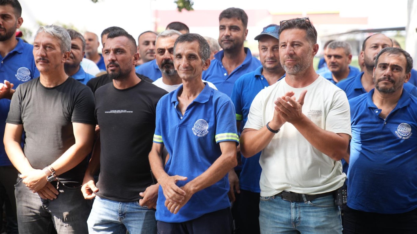 Seyhan Belediyesi